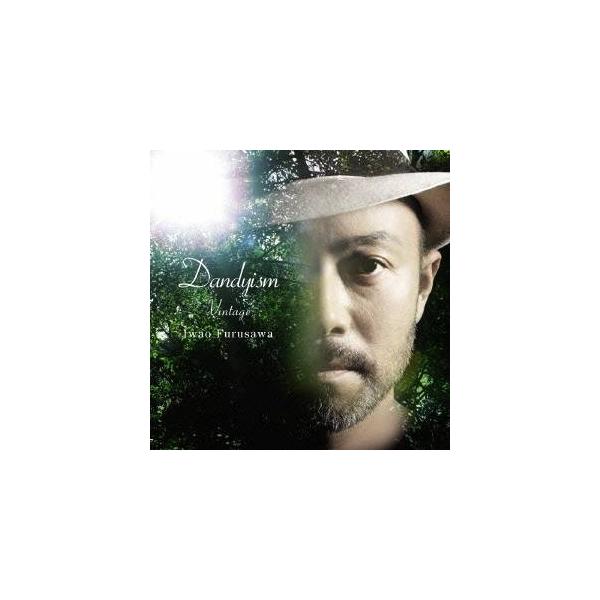 ■発送倉庫:DVD倉庫（※神奈川県からの発送）■種別:CD■発売日:2009/04/22■販売元:エイベックス・マーケティング■収録:Disc.1／01. Avenir 〜祈りの杜〜 (4:51)／02. 愛しみのチャルダッシュ (4:18...