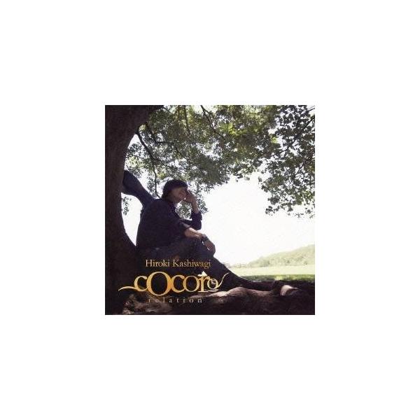 ■発送倉庫:DVD倉庫（※神奈川県からの発送）■種別:CD■発売日:2010/09/15■販売元:エイベックス・マーケティング■収録:Disc.1／01. Relation (5:22)／02. Traveler’s High (4:45)...