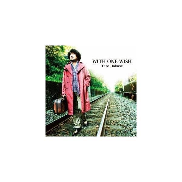 ■発送倉庫:DVD倉庫（※神奈川県からの発送）■種別:CD■発売日:2012/11/07■販売元:エイベックス・マーケティング■収録:Disc.1／01.WITH ONE WISH(4:00)／02.Back to our home(4:0...