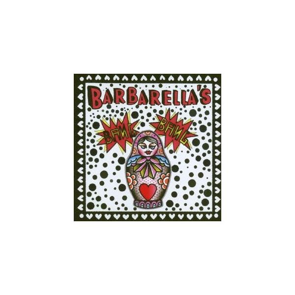 ■発送倉庫:DVD倉庫（※神奈川県からの発送）■種別:CD■発売日:2014/07/16■販売元:エイベックス・マーケティング■収録:Disc.1／01.ア・マン・フー・ウェアーズ・アーマー(3:48)／02.マイ・ビースト・アンド・アイ(...