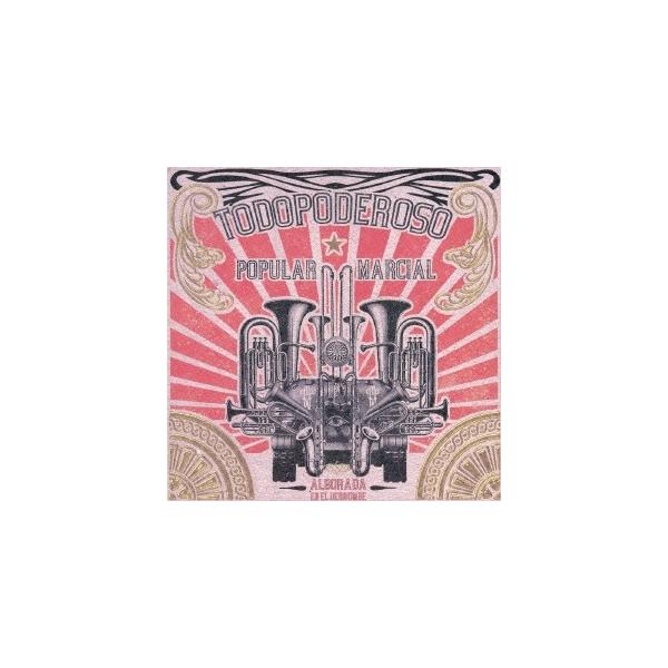 ■発送倉庫:DVD倉庫（※神奈川県からの発送）■種別:CD■発売日:2015/07/08■販売元:エイベックス・マーケティング■収録:Disc.1／01.レゲトニカ(4:59)／02.ポロ・マンガンゲレーニョ(3:24)／03.忘年会 20...