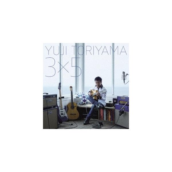 ■発送倉庫:DVD倉庫（※神奈川県からの発送）■種別:CD■発売日:2016/09/07■販売元:エイベックス・マーケティング■収録:Disc.1／01.Thank you 36(4:19)／02.Seeing is believing(4...