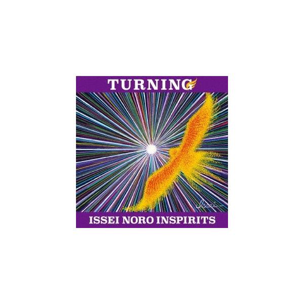 ■発送倉庫:DVD倉庫（※神奈川県からの発送）■種別:CD■発売日:2017/07/19■販売元:エイベックス・マーケティング■収録:Disc.1／01.NOTHING ELSE(4:45)／02.FLAMING(5:37)／03.ENIG...