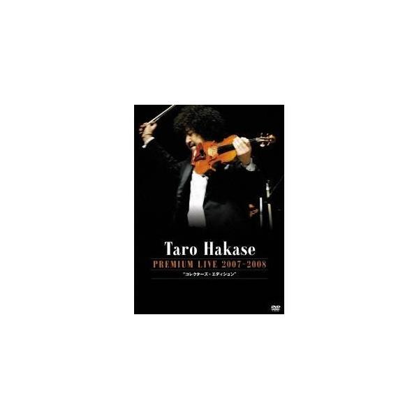 ■発送倉庫:DVD倉庫（※神奈川県からの発送）■種別:DVD■発売日:2009/03/18■販売元:エイベックス・マーケティング■説明:  ■収録内容 ・2007年ツアー NHKホール公演 ・2008年 LONDON Cadogan Hal...
