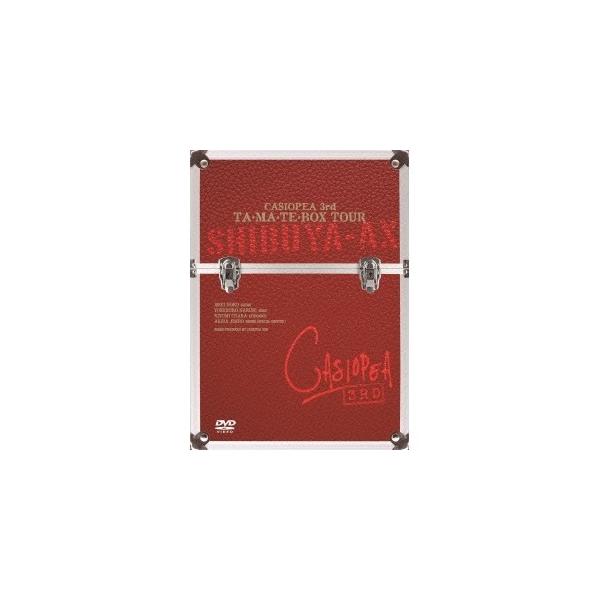 ■発送倉庫:DVD倉庫（※神奈川県からの発送）■種別:DVD■発売日:2014/05/28■販売元:エイベックス・マーケティング■収録:Disc.1／01.LOOKING UP／02.GALACTIC FUNK／03.TAKE ME／04....