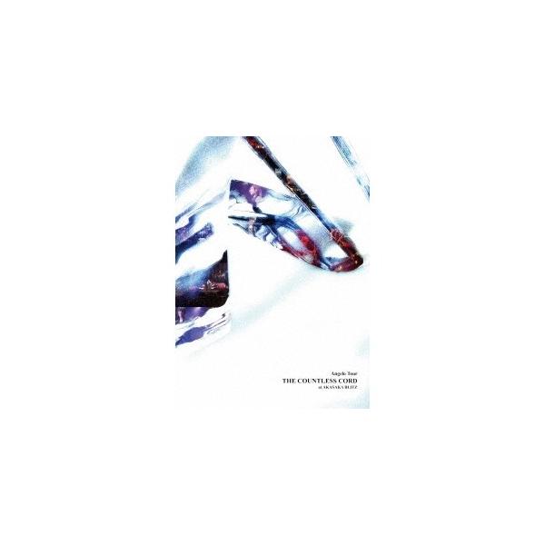 ■発送倉庫:DVD倉庫（※神奈川県からの発送）■種別:DVD■発売日:2017/04/19■販売元:ソニー・ミュージックディストリビューション■収録:Disc.1／01.Umbilical cord (2017.1.6)／02.Cut (2...