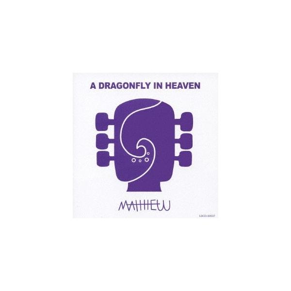 ■発送倉庫:DVD倉庫（※神奈川県からの発送）■種別:CD■発売日:2007/09/05■販売元:エイベックス・マーケティング■収録:Disc.1／01.GOKULAKU TONBO (A Dragonfly In Heaven)(3:21...