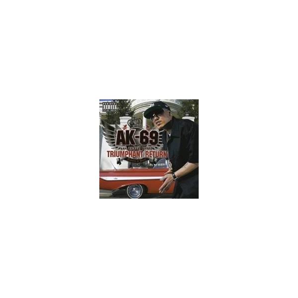 ■発送倉庫:DVD倉庫（※神奈川県からの発送）■種別:CD■発売日:2008/01/23■販売元:ソニー・ミュージックディストリビューション■収録:Disc.1／01. Triumphant Return (2:18)／02. Guess ...