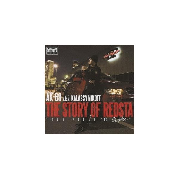 ■発送倉庫:DVD倉庫（※神奈川県からの発送）■種別:CD+DVD■発売日:2009/01/14■販売元:ソニー・ミュージックディストリビューション■収録:Disc.1／01.I Have A Dream feat.AK-69(4:16)／...