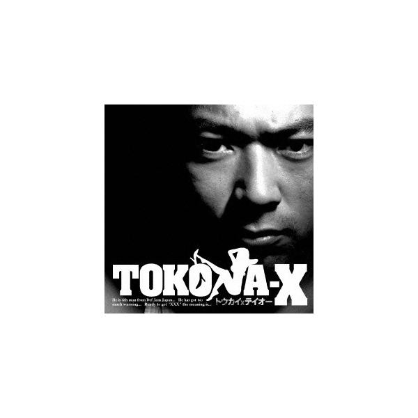 ■発送倉庫:DVD倉庫（※神奈川県からの発送）■種別:CD■発売日:2013/10/23■販売元:ソニー・ミュージックディストリビューション■収録:Disc.1／01.They Want T-X 〜INTRO〜(2:16)／02.Nexxx...