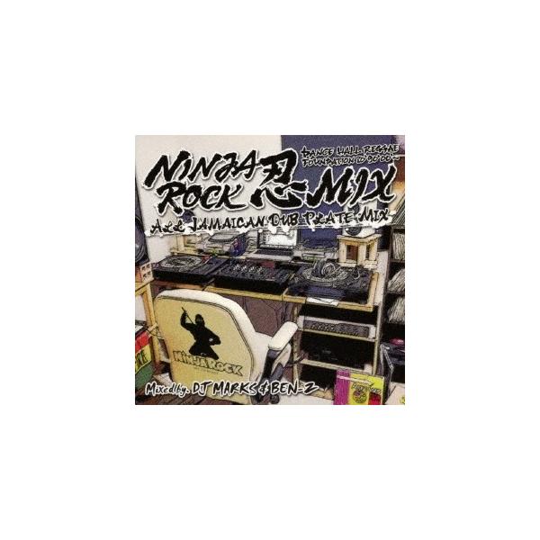 ■発送倉庫:DVD倉庫（※神奈川県からの発送）■種別:CD■発売日:2017/09/13■販売元:ラッツパック・レコード■収録:Disc.1／01.INTRO(1:19)／02.EVERYTHING WE OWN(1:26)／03.PART...