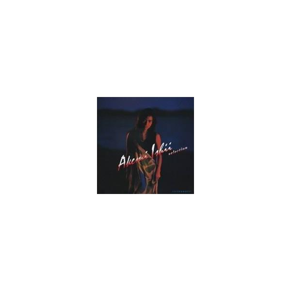 ■発送倉庫:DVD倉庫（※神奈川県からの発送）■種別:CD■発売日:2007/01/24■販売元:ソニー・ミュージックディストリビューション■収録:Disc.1／01. CHA-CHA-CHA (3:36)／02. オリーブの首飾り (3:...