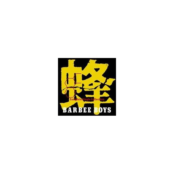 ■発送倉庫:DVD倉庫（※神奈川県からの発送）■種別:CD■発売日:2007/04/25■販売元:ソニー・ミュージックディストリビューション■収録:Disc.1／01.わたしぢゃないの(4:08)／02.暗闇でDANCE(3:09)／03....