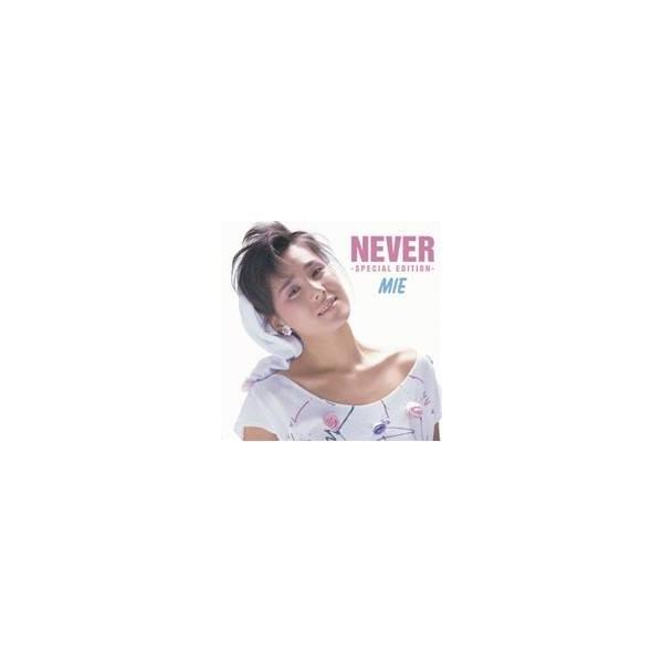 ■発送倉庫:DVD倉庫（※神奈川県からの発送）■種別:CD+DVD■発売日:2007/10/24■販売元:ソニー・ミュージックディストリビューション■収録:Disc.1／01.NEVER(3:59)／02.Hungry(3:51)／03.D...
