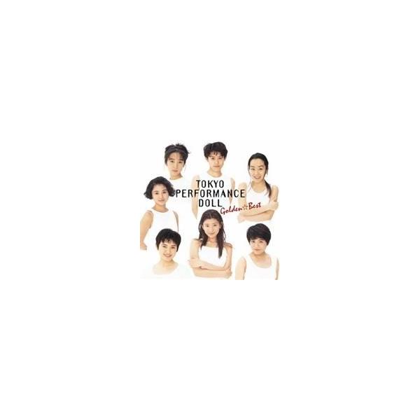 ■発送倉庫:DVD倉庫（※神奈川県からの発送）■種別:CD■発売日:2008/11/05■販売元:ソニー・ミュージックディストリビューション■収録:Disc.1／01. ダイヤモンドは傷つかない (4:11)／02. キスは少年を浪費する ...