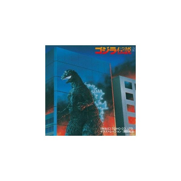 ■発送倉庫:DVD倉庫（※神奈川県からの発送）■種別:CD■発売日:2014/10/03■販売元:ブリッジ■説明:伝説が遂に蘇る！1983年から84年にかけて3枚発表された『ゴジラ伝説』『ゴジラ伝説II』『ゴジラ伝説III』のオリジナルLP...