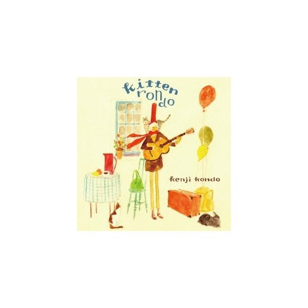 ■発送倉庫:DVD倉庫（※神奈川県からの発送）■種別:CD■発売日:2015/12/19■販売元:ブリッジ■収録:Disc.1／01.誕生日(1:59)／02.子猫のロンド(2:25)／03.おじいさんの11ヶ月(2:18)／04.顕微鏡で...