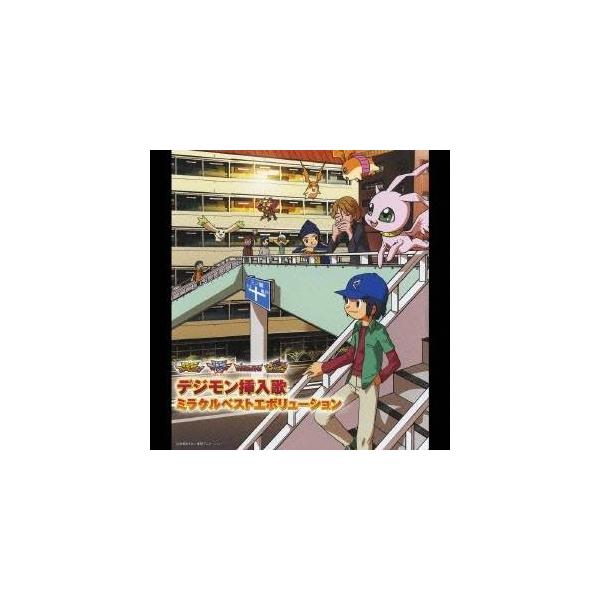 ■発送倉庫:DVD倉庫（※神奈川県からの発送）■種別:CD■発売日:2009/08/01■販売元:日本コロムビア■収録:Disc.1／01.The last element(4:05)／02.サラマンダー〜拓也のテーマ〜(3:54)／03....