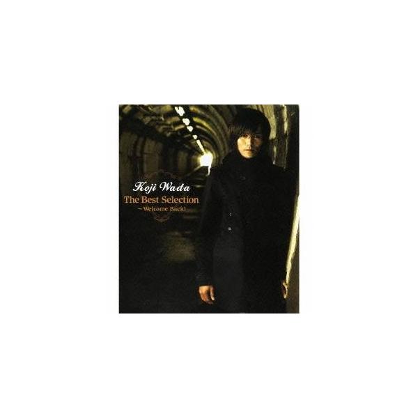 ■発送倉庫:DVD倉庫（※神奈川県からの発送）■種別:CD■発売日:2016/08/24■販売元:日本コロムビア■収録:Disc.1／01.FIRE！！(4:07)／02.炎のオーバードライブ〜カーロボットサイバトロン〜(3:57)／03....