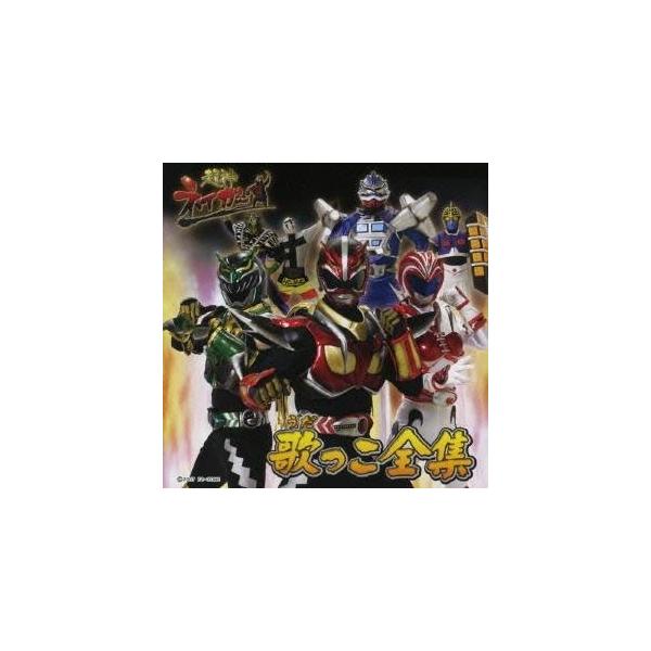 ■発送倉庫:DVD倉庫（※神奈川県からの発送）■種別:CD■発売日:2007/06/27■販売元:日本コロムビア■収録:Disc.1／01.ネイガー音頭(5:01)／02.守森神〜GEON モリノイブキヲ(4:37)／03.ネイガー・マイの...