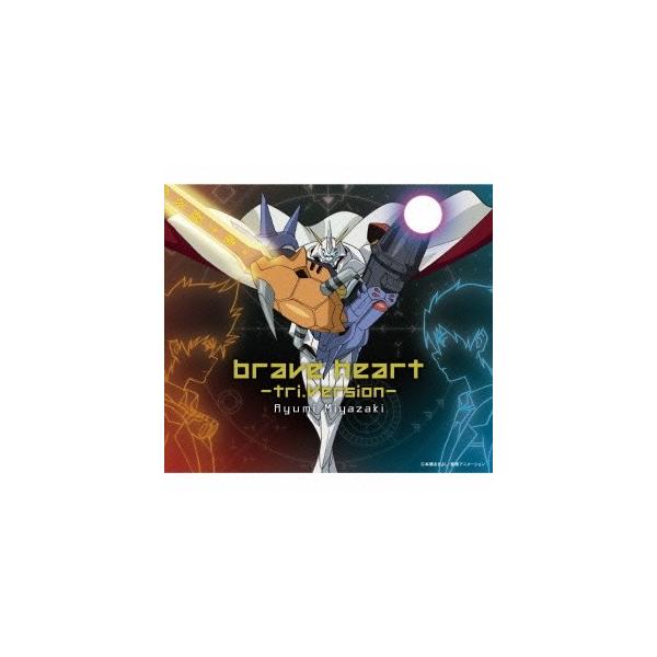 ■発送倉庫:DVD倉庫（※神奈川県からの発送）■種別:CD■発売日:2015/11/25■販売元:日本コロムビア■収録:Disc.1／01.brave heart 〜tri.Version〜(4:29)／02.brave heart 〜tr...