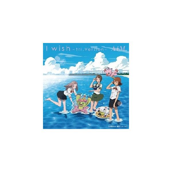 ■発送倉庫:DVD倉庫（※神奈川県からの発送）■種別:CD+DVD■発売日:2016/06/01■販売元:日本コロムビア■収録:Disc.1／01.I wish 〜tri.Version〜(3:44)／02.I wish 〜tri.Vers...