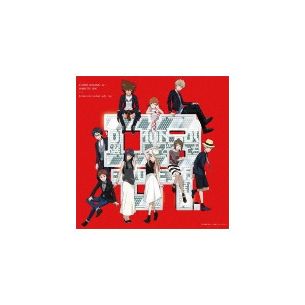 ■発送倉庫:DVD倉庫（※神奈川県からの発送）■種別:CD■発売日:2017/03/29■販売元:日本コロムビア■収録:Disc.1／01.Butter-Fly 〜tri.Version〜 (Short Size Edition)(1:32...