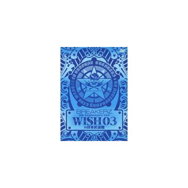 ■発送倉庫:DVD倉庫（※神奈川県からの発送）■種別:DVD■発売日:2012/03/28■販売元:ビーイング■収録:Disc.1／01.CLIMBER×CLIMBER／02.BIG BANG！／03.激情／04.NEXT LEVEL／05...