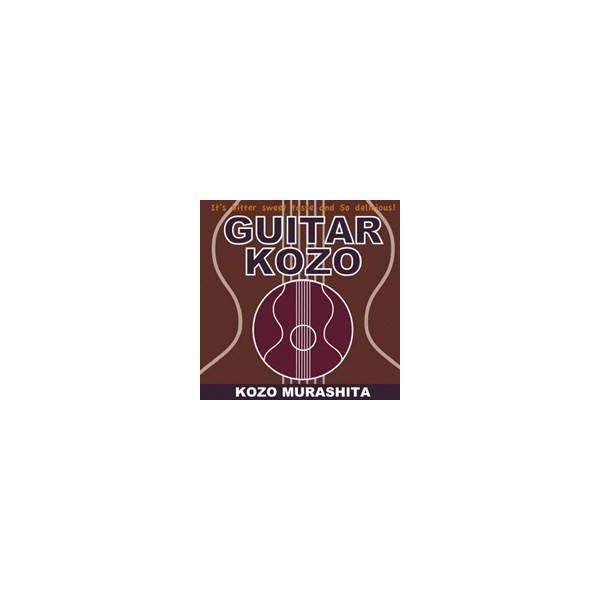 ■発送倉庫:DVD倉庫（※神奈川県からの発送）■種別:CD■発売日:2009/07/01■販売元:ソニー・ミュージックディストリビューション■収録:Disc.1／01. 踊り子 (4:12)／02. 春雨 (4:39)／03. 90ページの...