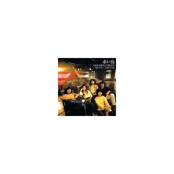 ■発送倉庫:DVD倉庫（※神奈川県からの発送）■種別:CD■発売日:2009/08/19■販売元:ソニー・ミュージックディストリビューション■収録:Disc.1／01. 翼をください (3:27)／02. 誰のために (2:55)／03. ...