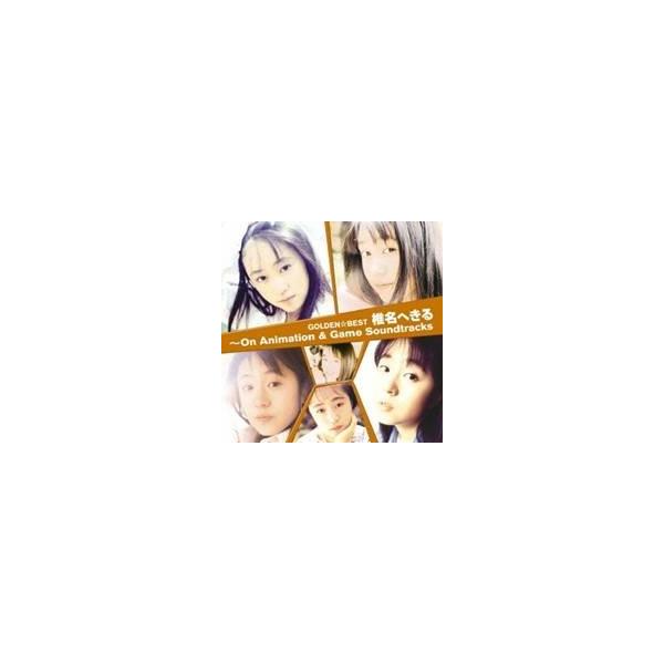 ■発送倉庫:DVD倉庫（※神奈川県からの発送）■種別:CD■発売日:2011/04/06■販売元:ソニー・ミュージックディストリビューション■収録:Disc.1／01. ECHO OF FABRICATION (3:32)／02. ひとりぼ...