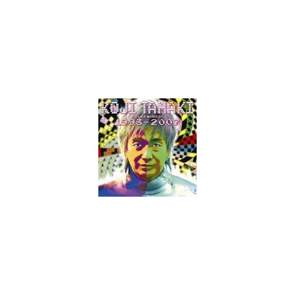 ■発送倉庫:DVD倉庫（※神奈川県からの発送）■種別:CD■発売日:2011/12/21■販売元:ソニー・ミュージックディストリビューション■収録:Disc.1／01. 元気な町 (5:10)／02. LOVE SONG (5:42)／03...