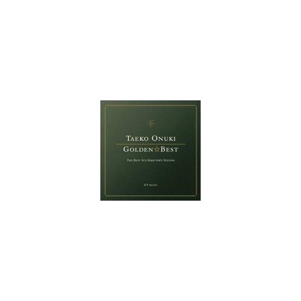 ■発送倉庫:DVD倉庫（※神奈川県からの発送）■種別:CD■発売日:2011/12/07■販売元:ソニー・ミュージックディストリビューション■収録:Disc.1／01. CARNAVAL (4:50)／02. 蜃気楼の街 (2:49)／03...