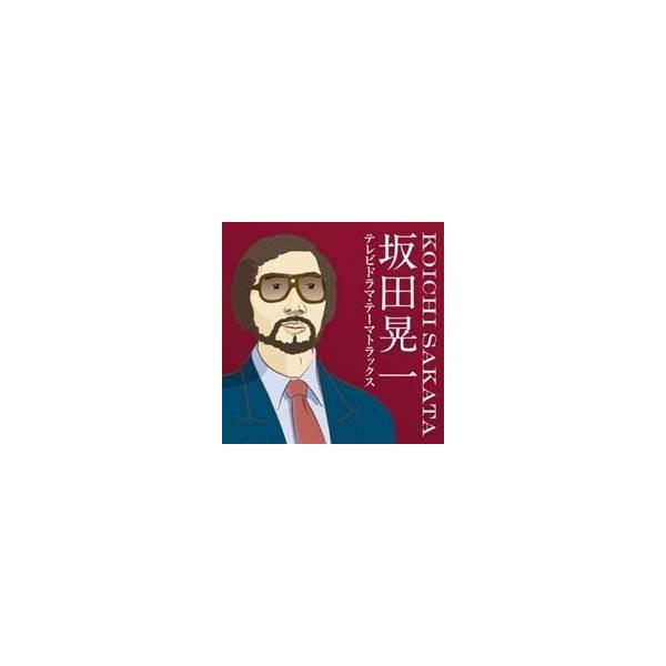 ■発送倉庫:DVD倉庫（※神奈川県からの発送）■種別:CD■発売日:2012/06/27■販売元:ソニー・ミュージックディストリビューション■収録:Disc.1／01.さよならをするために(3:04)／02.冬物語(3:15)／03.愛の伝...