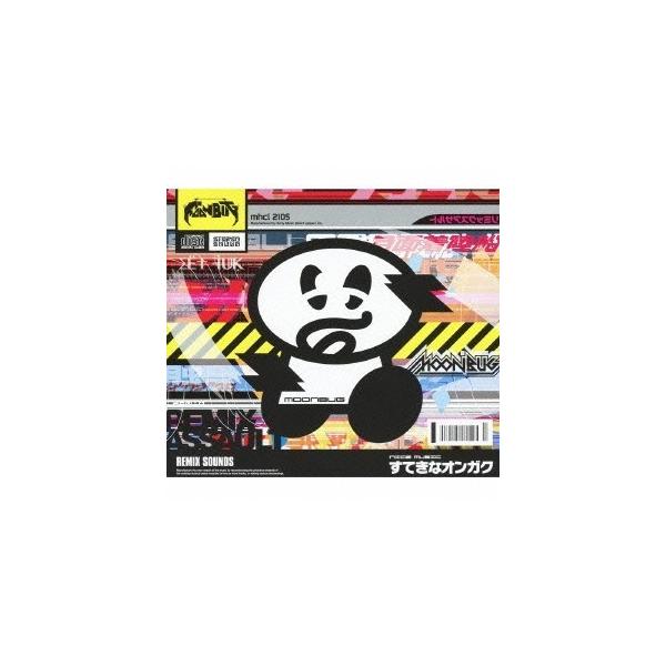 ■発送倉庫:DVD倉庫（※神奈川県からの発送）■種別:CD■発売日:2013/02/27■販売元:ソニー・ミュージックディストリビューション■収録:Disc.1／01.INTRO(0:59)／02.HIT IN THE U.S.A (MOO...