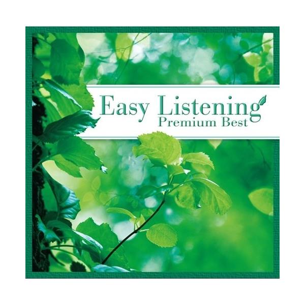 ■発送倉庫:DVD倉庫（※神奈川県からの発送）■種別:CD■発売日:2013/04/10■販売元:ソニー・ミュージックディストリビューション■説明:一流の演奏家＆ストリングスが奏でる甘く美しい調べが誘う、至福の時空間。 夏の日の恋／スターダ...