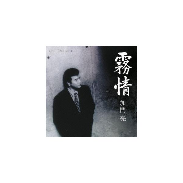 ■発送倉庫:DVD倉庫（※神奈川県からの発送）■種別:CD■発売日:2013/06/26■販売元:ソニー・ミュージックディストリビューション■収録:Disc.1／01.霧情のブルース(4:02)／02.男の慕情(4:06)／03.男のグラス...