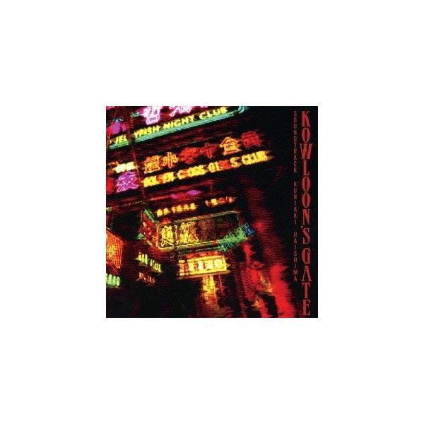 ■発送倉庫:DVD倉庫（※神奈川県からの発送）■種別:CD■発売日:2014/06/18■販売元:ソニー・ミュージックディストリビューション■収録:Disc.1／01.KOWLOON burn (未発表ボーナストラック)(10:15)／02...