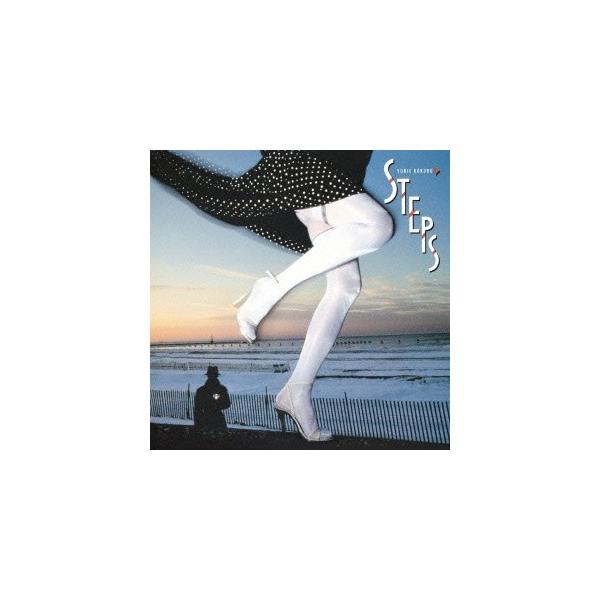 ■発送倉庫:DVD倉庫（※神奈川県からの発送）■種別:CD■発売日:2014/05/21■販売元:ソニー・ミュージックディストリビューション■収録:Disc.1／01.I GOT YOU INSIDE OUT(4:02)／02.I WANN...