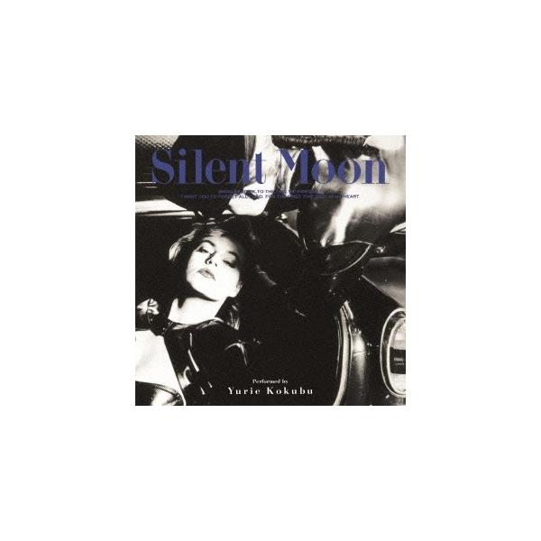 ■発送倉庫:DVD倉庫（※神奈川県からの発送）■種別:CD■発売日:2014/05/21■販売元:ソニー・ミュージックディストリビューション■収録:Disc.1／01.Silent Moon(5:31)／02.One More Chance...