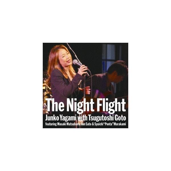 ■発送倉庫:DVD倉庫（※神奈川県からの発送）■種別:CD■発売日:2014/06/11■販売元:ソニー・ミュージックディストリビューション■収録:Disc.1／01.想い出のスクリーン(4:46)／02.思い出は美しすぎて(4:43)／0...