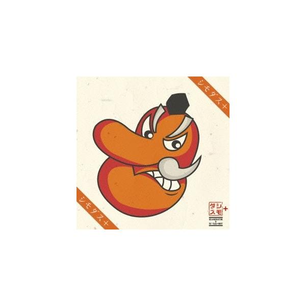 ■発送倉庫:DVD倉庫（※神奈川県からの発送）■種別:CD■発売日:2014/07/23■販売元:ソニー・ミュージックディストリビューション■収録:Disc.1／01.浪漫ストリーム(3:52)／02.逃げろ！(1:34)／03.funky...