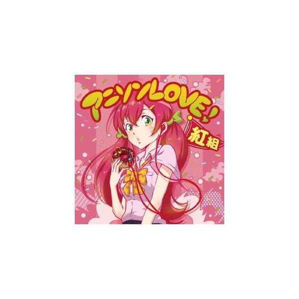 ■発送倉庫:DVD倉庫（※神奈川県からの発送）■種別:CD■発売日:2016/03/30■販売元:ソニー・ミュージックディストリビューション■収録:Disc.1／01.桃源郷エイリアン(5:03)／02.ツキアカリのミチシルベ(3:59)／...