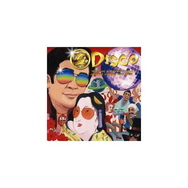 ■発送倉庫:DVD倉庫（※神奈川県からの発送）■種別:CD■発売日:2016/03/30■販売元:ソニー・ミュージックディストリビューション■収録:Disc.1／01.ヘイ！ミスター・ヨサク(4:19)／02.ソウルそれからどうした！-日本...