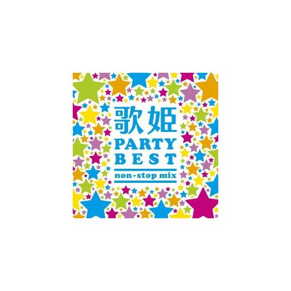 ■発送倉庫:DVD倉庫（※神奈川県からの発送）■種別:CD■発売日:2016/04/27■販売元:ソニー・ミュージックディストリビューション■収録:Disc.1／01.My Revolution(1:57)／02.Hold On Me(2:...