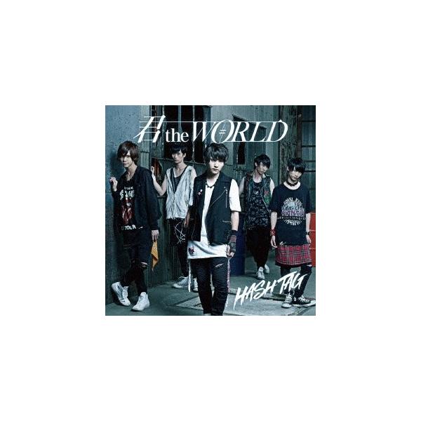 ■発送倉庫:DVD倉庫（※神奈川県からの発送）■種別:CD■発売日:2017/10/25■販売元:エイベックス・マーケティング■収録:Disc.1／01.君 the WORLD(4:11)／02.Teddy Bear(4:00)／03.「サ...