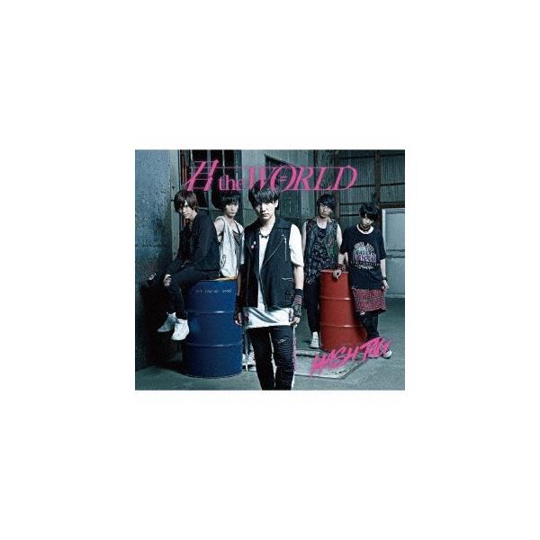 ■発送倉庫:DVD倉庫（※神奈川県からの発送）■種別:CD■発売日:2017/10/25■販売元:エイベックス・マーケティング■収録:Disc.1／01.君 the WORLD(4:11)／02.Teddy Bear(4:00)／03.「サ...