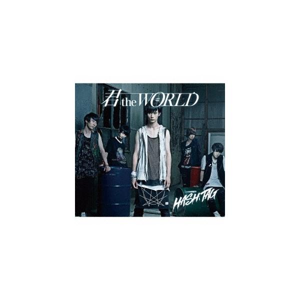 ■発送倉庫:DVD倉庫（※神奈川県からの発送）■種別:CD■発売日:2017/10/25■販売元:エイベックス・マーケティング■収録:Disc.1／01.君 the WORLD(4:11)／02.Teddy Bear(4:00)／03.「サ...