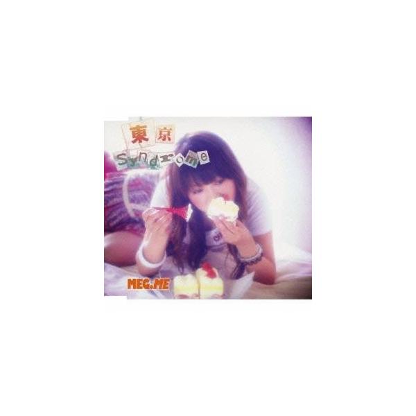 ■発送倉庫:DVD倉庫（※神奈川県からの発送）■種別:CD■発売日:2008/09/17■販売元:クラウン徳間ミュージック販売■収録:Disc.1／01. 東京syndrome (4:40)／02. 空色パントマイム (4:59)／03. ...