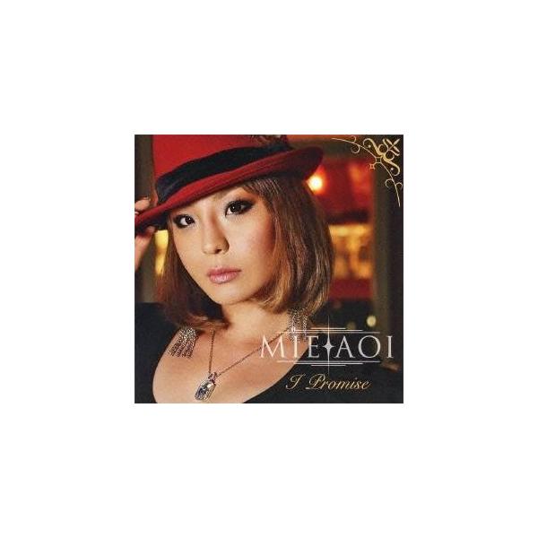 ■発送倉庫:DVD倉庫（※神奈川県からの発送）■種別:CD■発売日:2010/04/28■販売元:クラウン徳間ミュージック販売■収録:Disc.1／01. THE ONLY ONE FEAT.MISS TEE (3:45)／02. BE A...